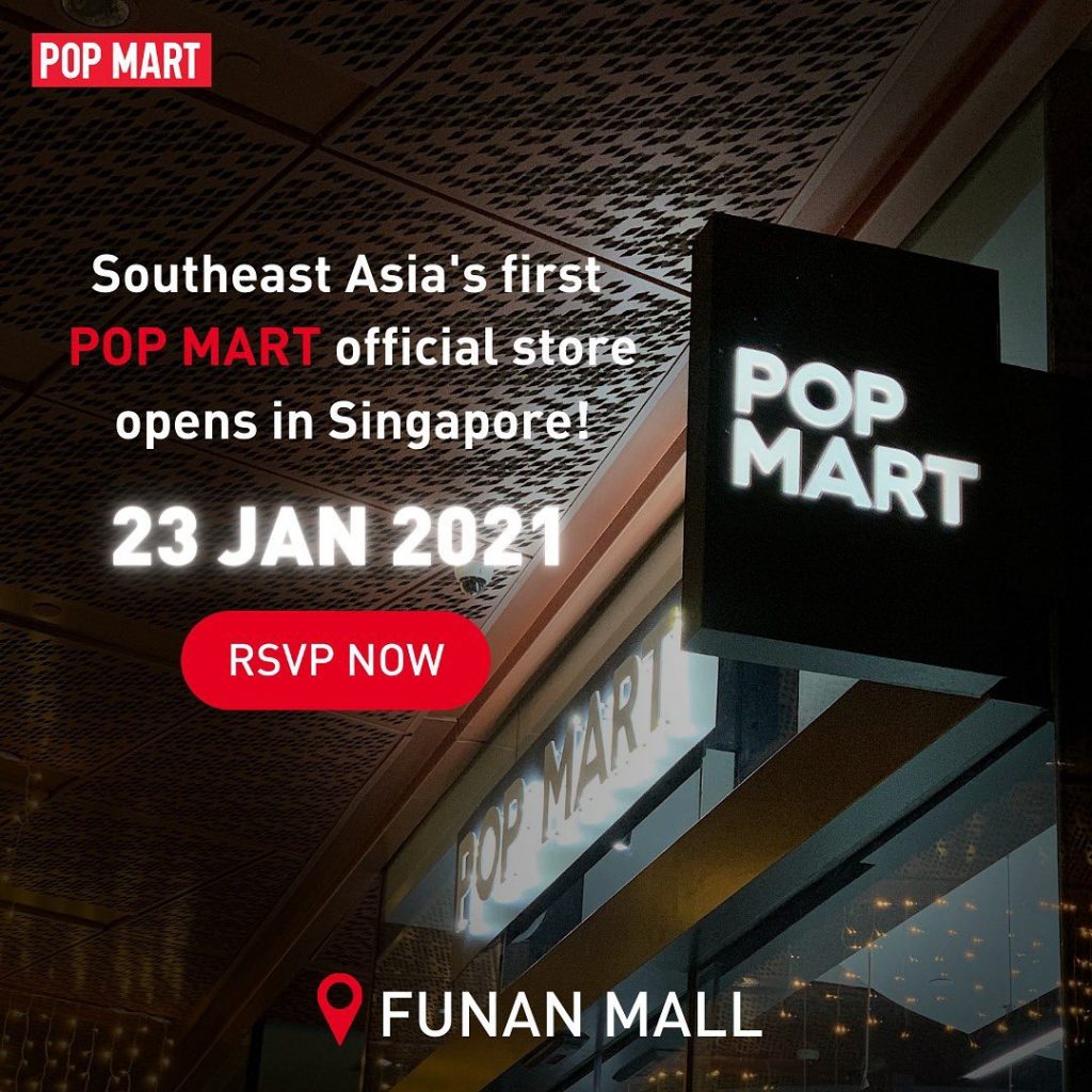 潮玩品牌POP MART登陆新加坡⚡精致可爱的娃娃、童心大发 ️首间旗舰店入驻Funan Mall💥 - 🇸🇬新加坡省钱皇后-皇后情报局