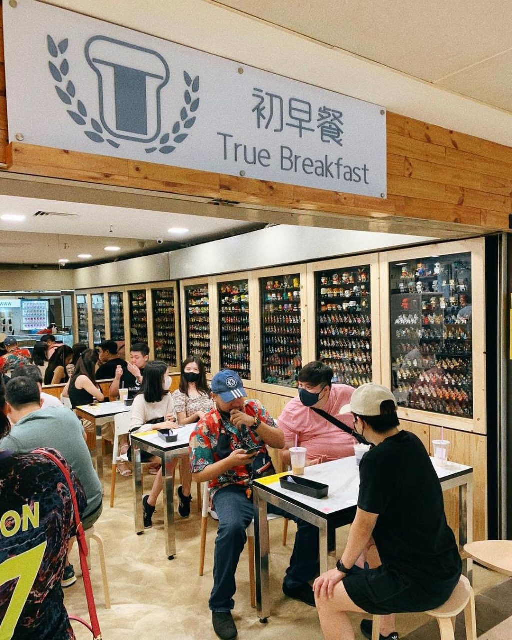 台式早餐店「初早餐 True Breakfast」真的很台很正宗🤤一系列台湾必点美食，价格合理又美味！ - 🇸🇬新加坡省钱皇后-皇后情报局