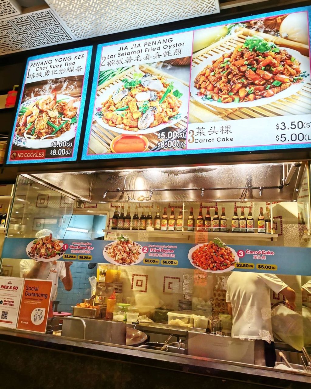 吃货们请接招！ Jurong Point 美食攻略独家揭秘😎从早吃到晚🍴一个月不重样！ - 🇸🇬新加坡省钱皇后-皇后情报局