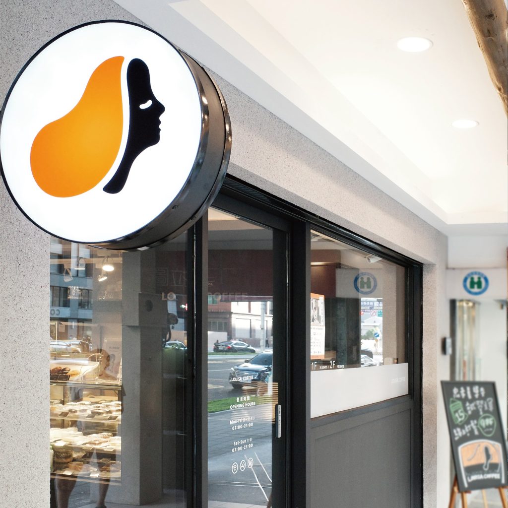 台湾本土最大连锁咖啡咖啡品牌来了！悄悄在Guoco Midtown开张~好喝顺喉的咖啡及甜点，打工人狂喜！ - 🇸🇬新加坡省钱皇后-皇后情报局